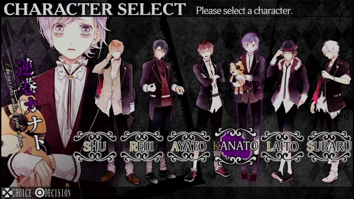 Diabolik Lovers MORE,BLOOD Kanato's Route Character Selection ...