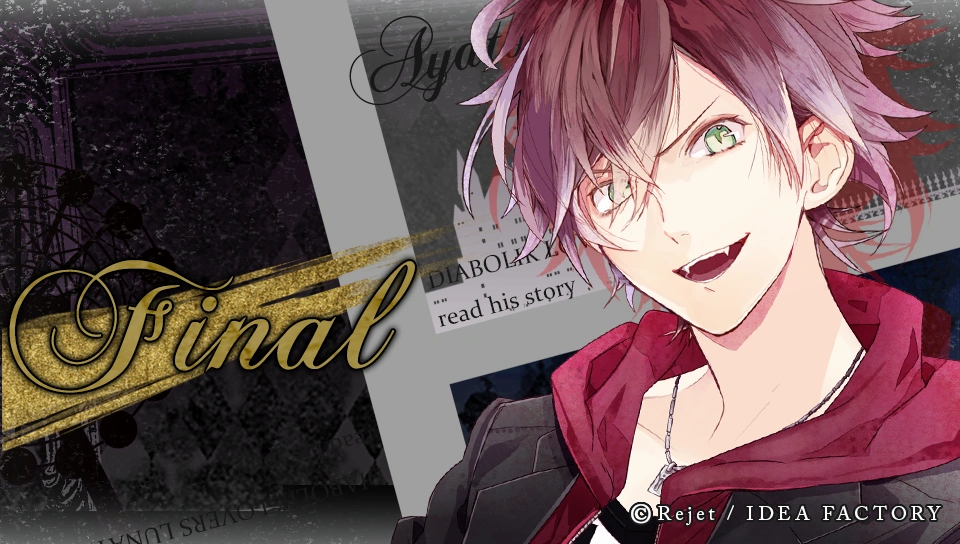 Diabolik Lovers LUNATIC PARADE Ayato's Route Final | Diabolik Lovers ...