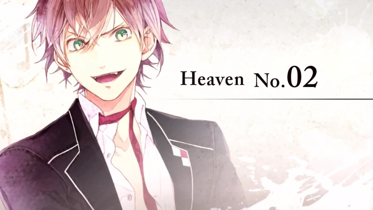 ~Haunted Dark Bridal~ / Ayato Route / Heaven No. 2 | Diabolik Lovers ...