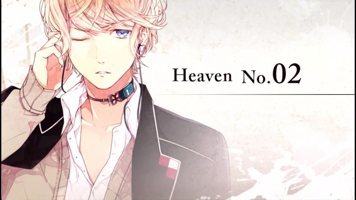 Diabolik Lovers ~Haunted Dark Bridal~ Shu's Route Heaven No. 2 ...