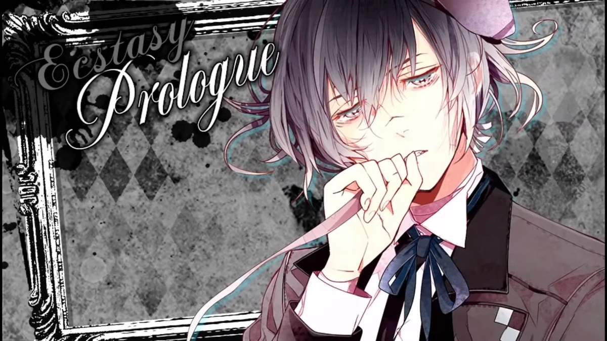 Category:Azusa Mukami Story | Diabolik Lovers Wiki | Fandom
