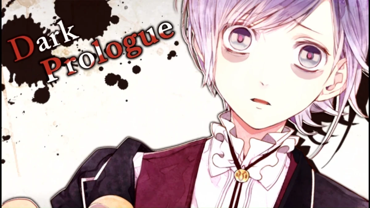 Diabolik Lovers ~Haunted Dark Bridal~ Kanato's Route Dark Prologue ...
