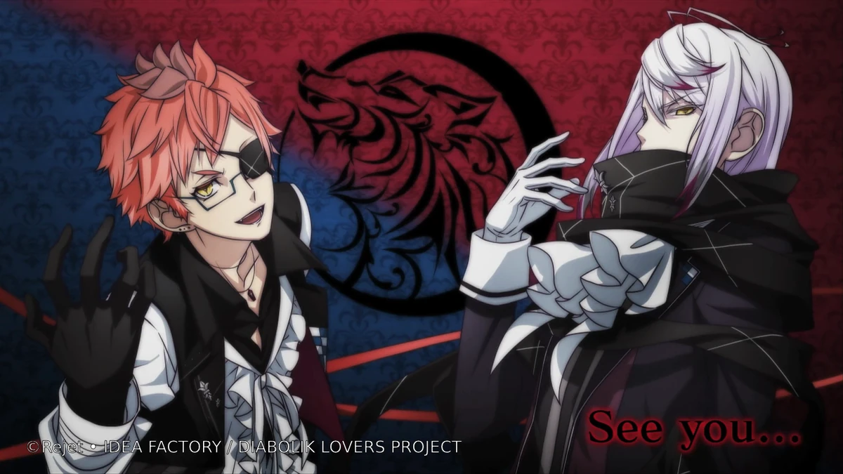 Shin Tsukinami Anime Gallery | Diabolik Lovers Wiki | Fandom