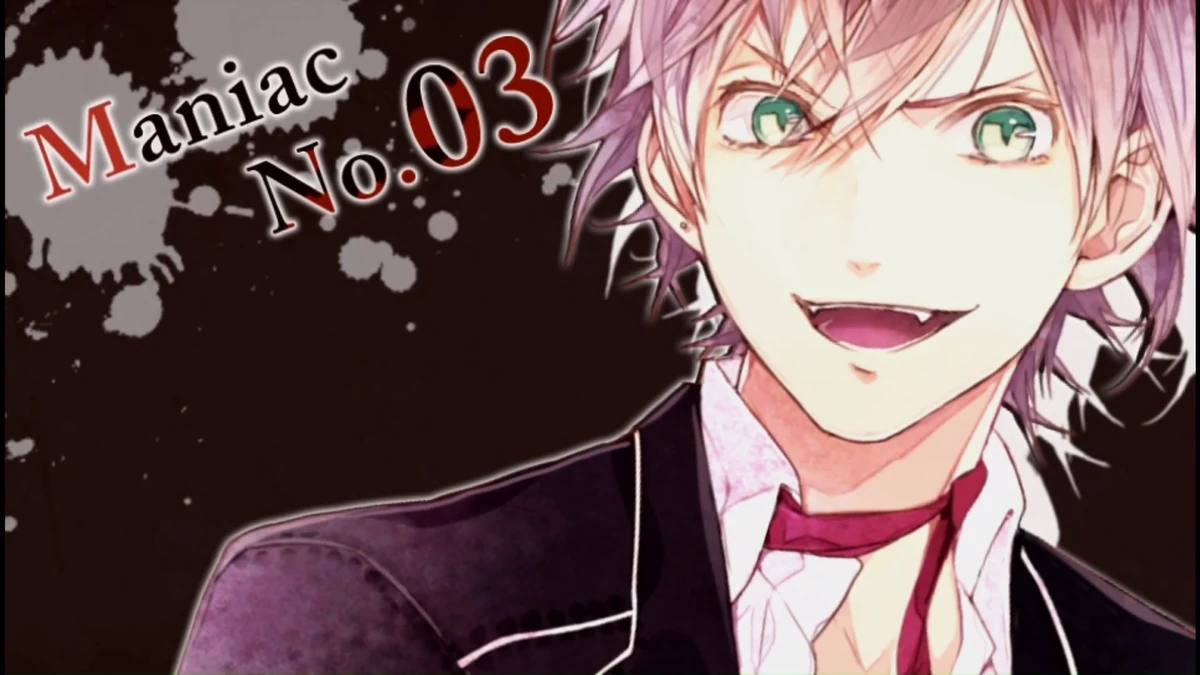 ~Haunted Dark Bridal~ / Ayato Route / Maniac No. 3 | Diabolik Lovers ...