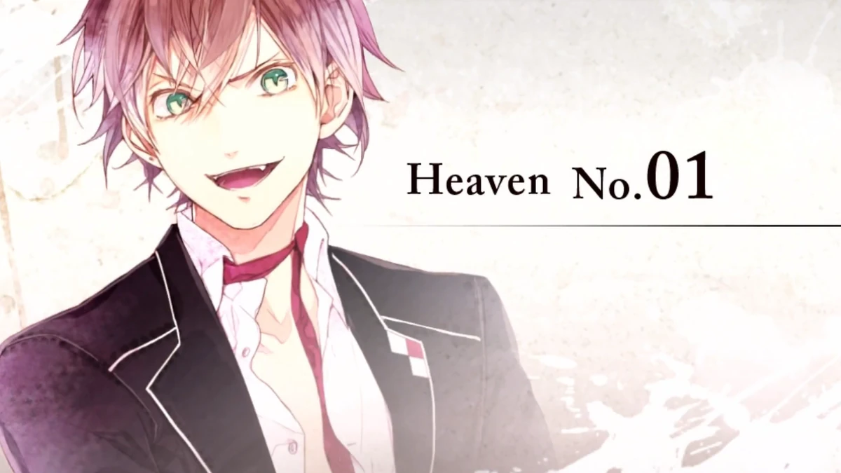 Diabolik Lovers ~Haunted Dark Bridal~ Ayato's Route Heaven No. 1 ...