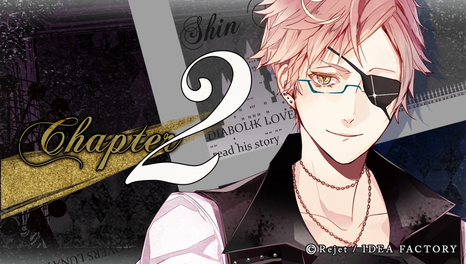 Diabolik Lovers LUNATIC PARADE Shin's Route Story No. 2 | Diabolik ...
