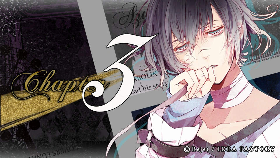Diabolik Lovers LUNATIC PARADE Azusa's Route Story No. 3 | Diabolik ...