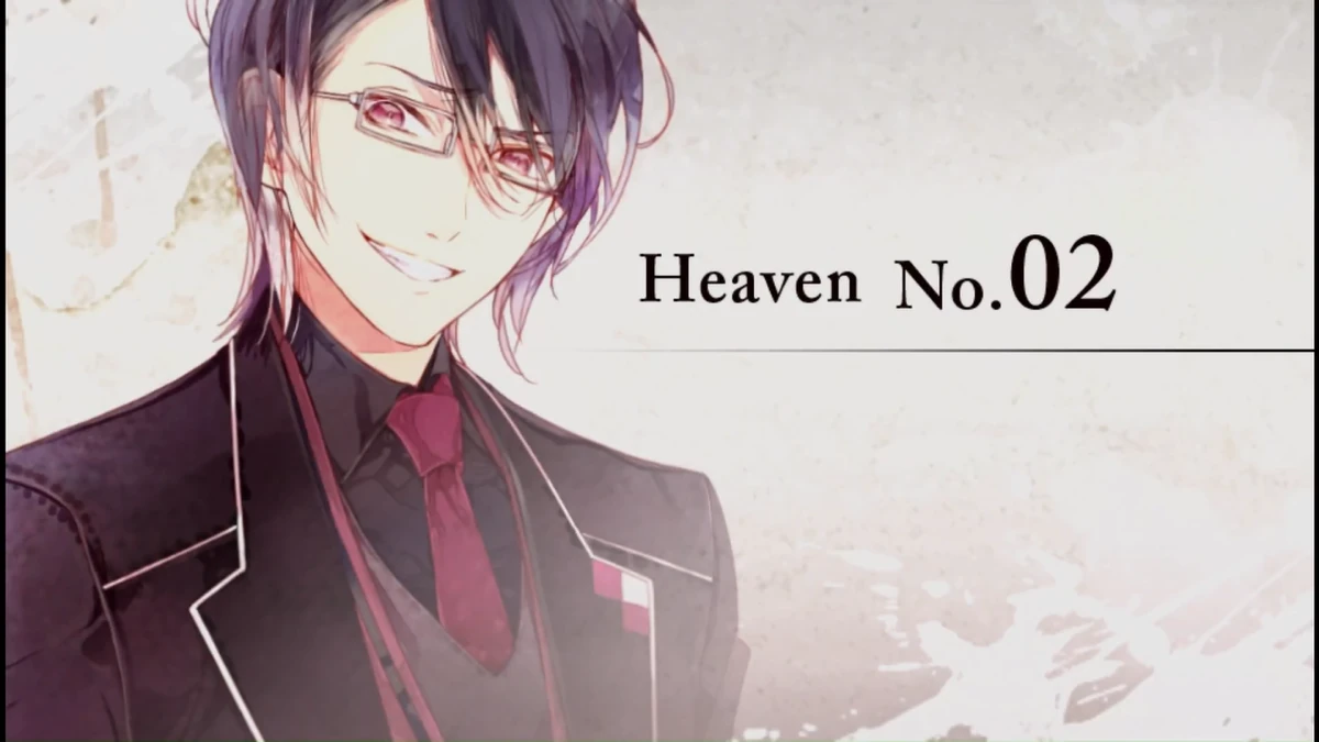Diabolik Lovers ~Haunted Dark Bridal~ Reiji's Route Heaven No. 2 ...