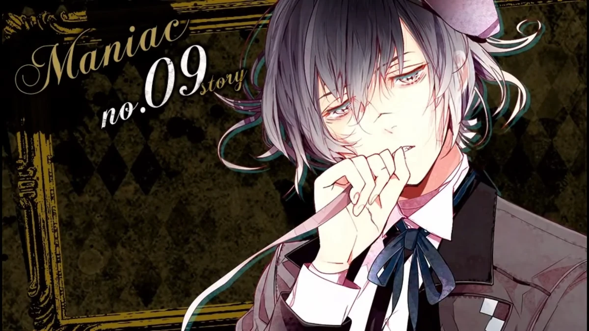 Diabolik Lovers MORE,BLOOD Azusa's Route Maniac No. 9 | Diabolik Lovers ...