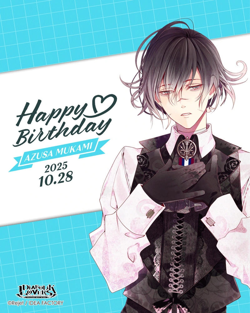 Azusa Mukami/Image Gallery/Other | Diabolik Lovers Wiki | Fandom
