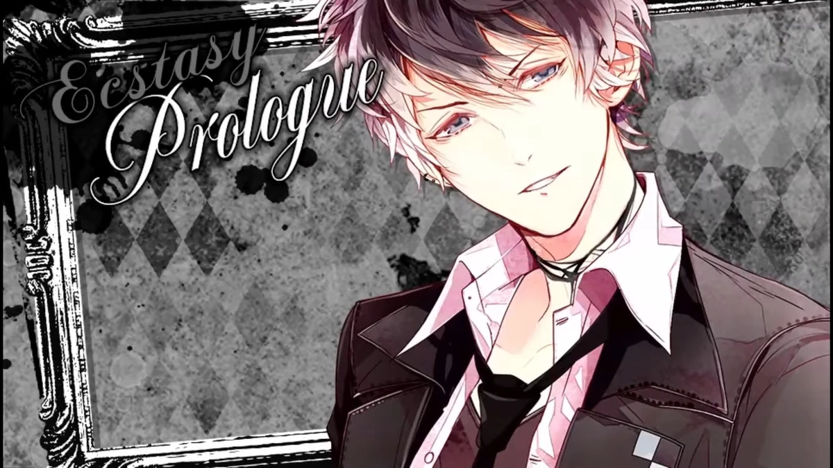 Diabolik Lovers MORE,BLOOD Ruki's Route Ecstasy Prologue | Diabolik ...