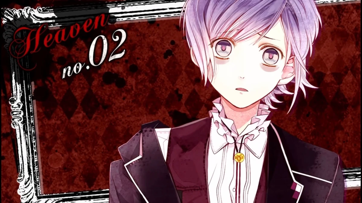 Diabolik Lovers MORE,BLOOD Kanato's Route Heaven No. 2 | Diabolik ...
