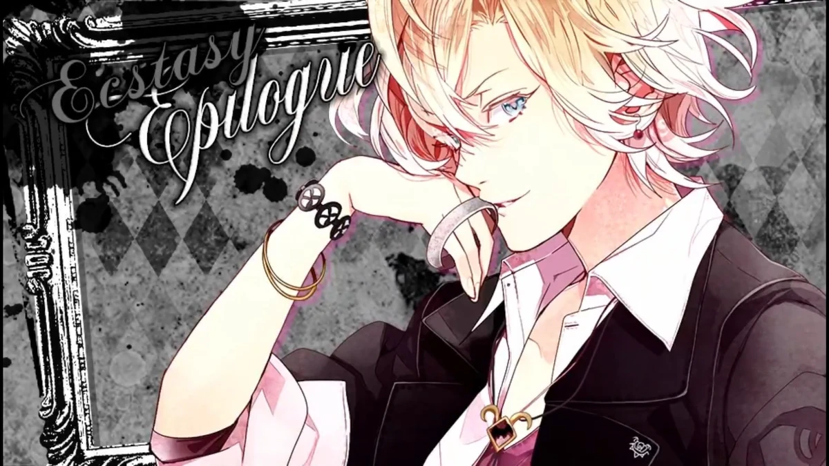 Kou/MBEcstasyEpilogue | Diabolik Lovers Wiki | Fandom