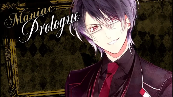 MORE,BLOOD / Reiji Route / Maniac Prologue | Diabolik Lovers Wiki | Fandom