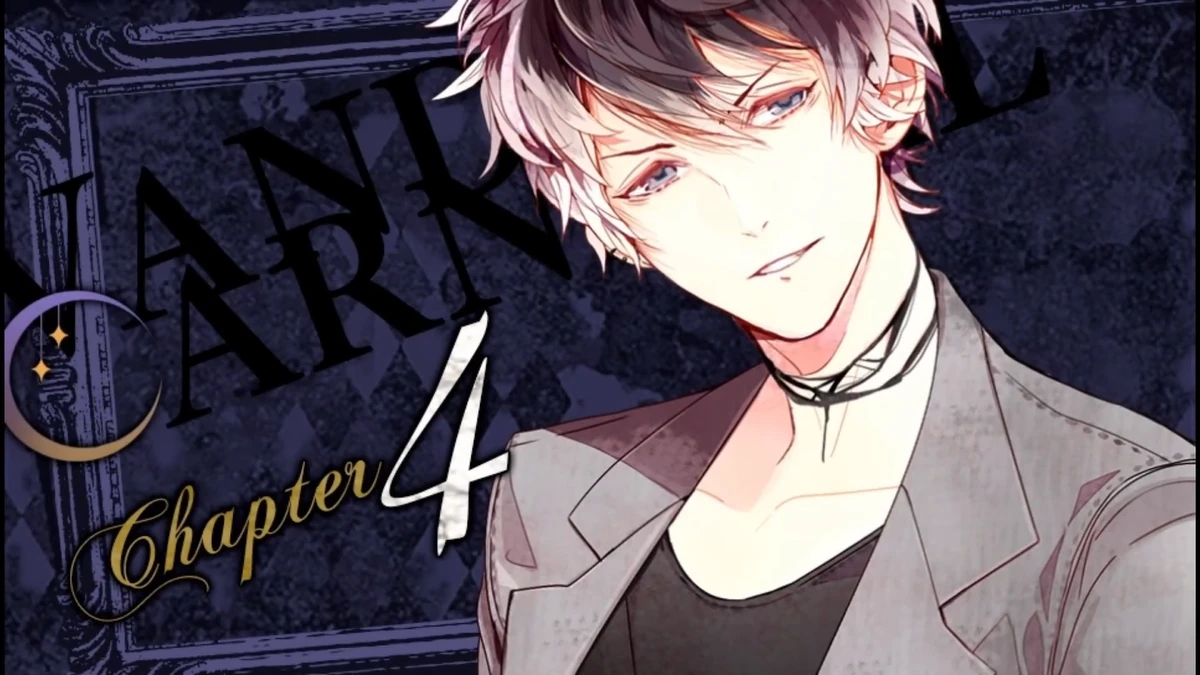 Ruki/VCStory4 | Diabolik Lovers Wiki | Fandom