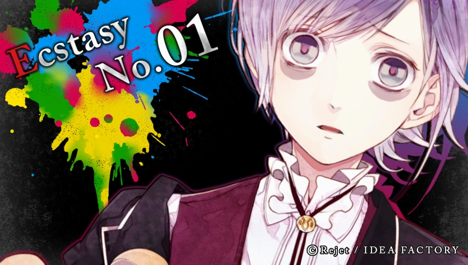 Diabolik Lovers DARK FATE Kanato's Route Ecstasy No. 1 | Diabolik ...