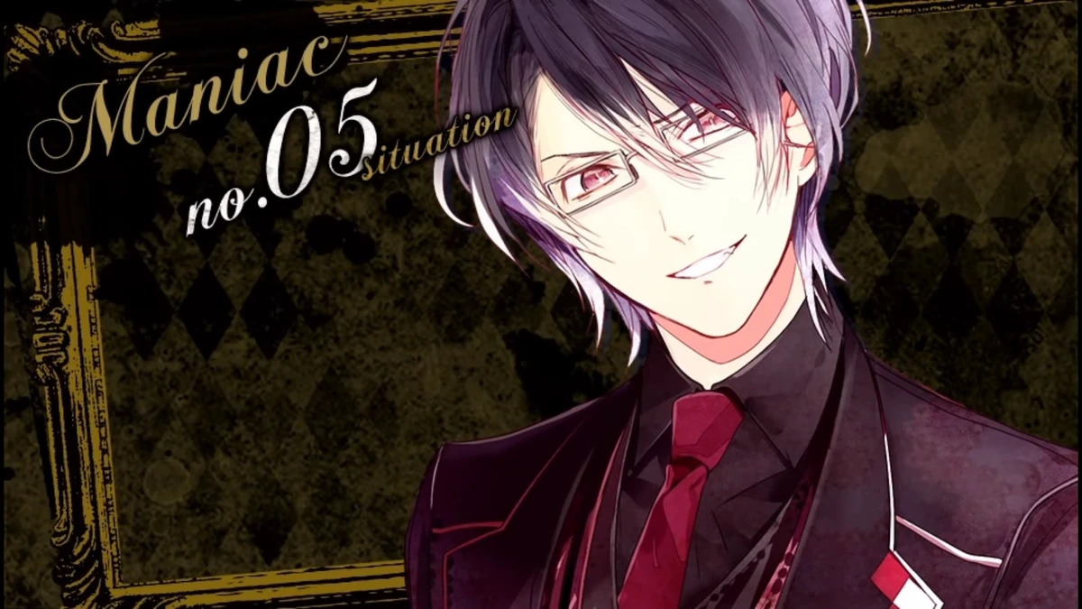 MORE,BLOOD / Reiji Route / Maniac No. 5 | Diabolik Lovers Wiki | Fandom