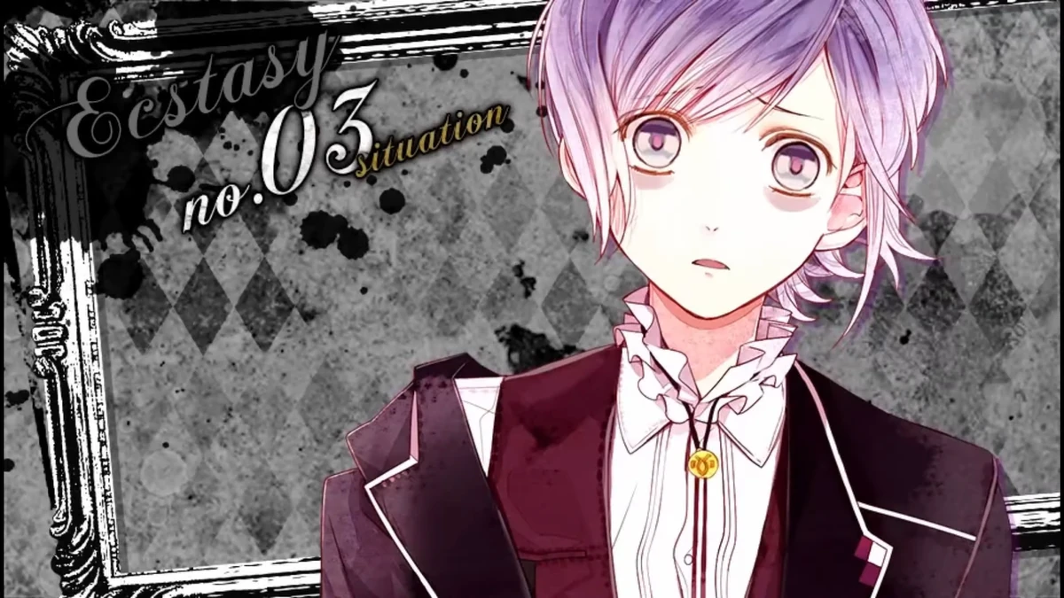Diabolik Lovers MORE,BLOOD Kanato's Route Ecstasy No. 3 | Diabolik ...