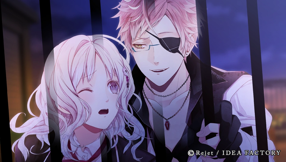 Shin Tsukinami Game Gallery | Diabolik Lovers Wiki | Fandom