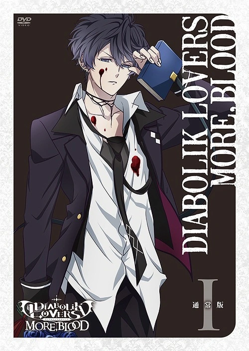 Diabolik Lovers More,Blood DVD I | Diabolik Lovers Wiki | Fandom