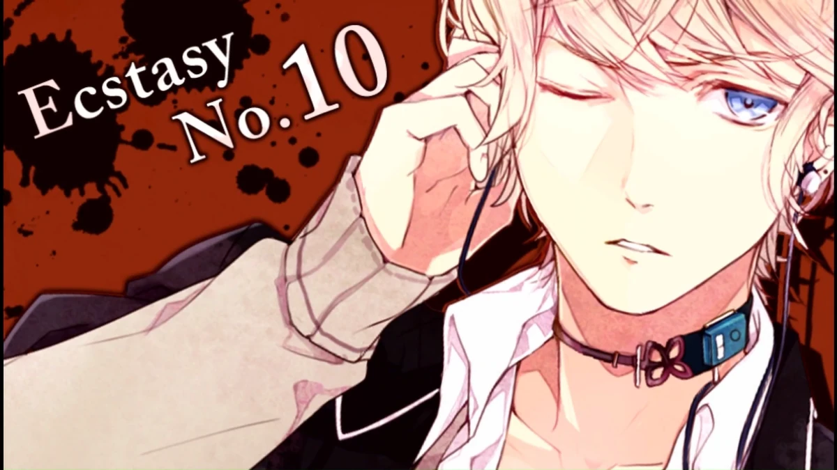 ~Haunted Dark Bridal~ / Shu Route / Ecstasy No. 10 | Diabolik Lovers ...