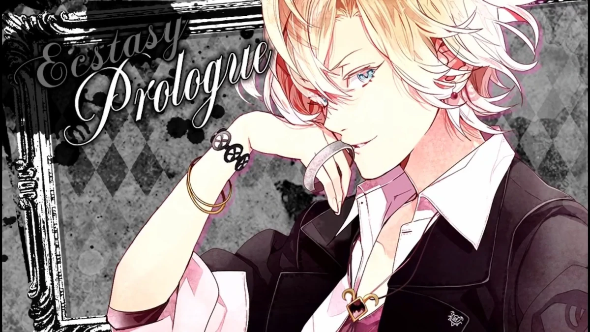 Diabolik Lovers MORE,BLOOD Kou's Route Ecstasy Prologue | Diabolik ...