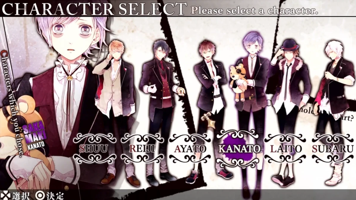 ~Haunted Dark Bridal~ / Kanato Route / Character Selection | Diabolik ...