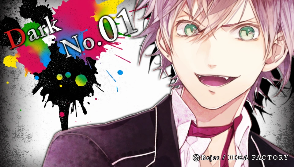 Diabolik Lovers DARK FATE Ayato's Route Dark No. 1 | Diabolik Lovers ...