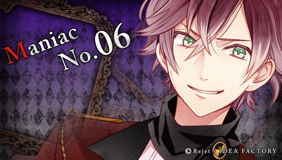 Diabolik Lovers LOST EDEN Ayato's Route Maniac No. 6 | Diabolik Lovers ...