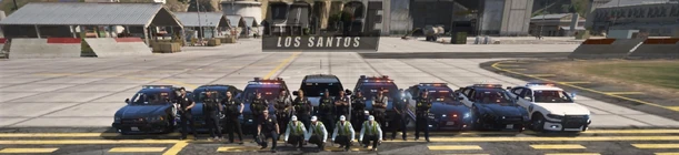 Los Santos Police Department | Diamond City Wiki | Fandom