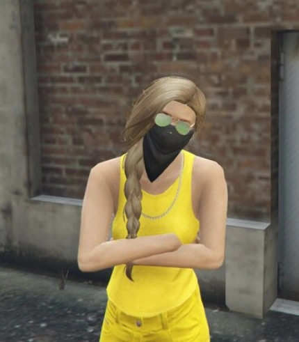 Bonqueque McQuee | Diamond City Wiki | Fandom