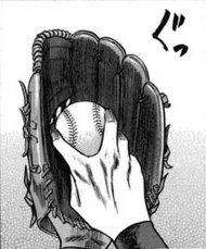 Split-finger Fastball | Diamond no Ace Wiki | Fandom