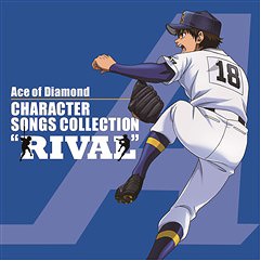 Rival | Diamond no Ace Wiki | Fandom