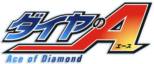 Anime | Wiki Diamond no Ace | Fandom