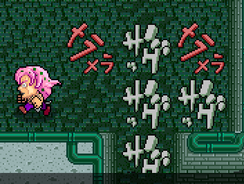 In a Silent Way (Golden Stand Disc) | Diavolo no Daibouken Wikia | Fandom