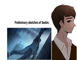 Taebin | DICE: The Cube That Changes Everything Wiki | Fandom