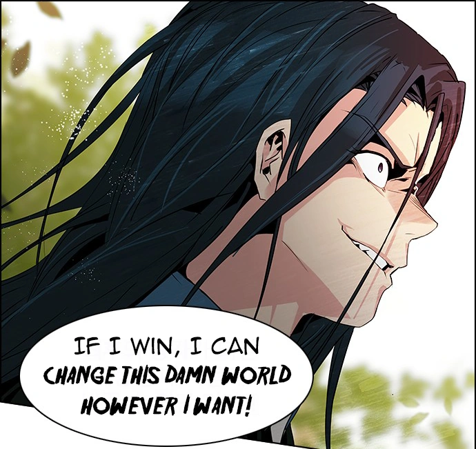 Miju | D.I.C.E Wiki | Fandom