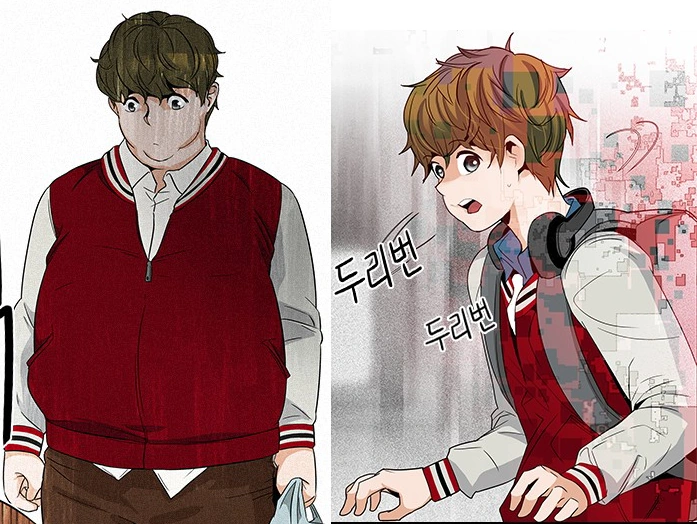 Che-hyun | D.I.C.E Wiki | Fandom