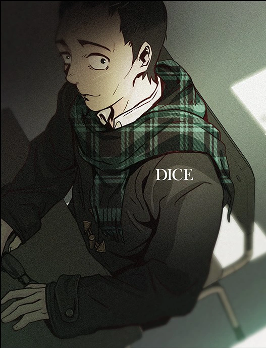 Byungchul | D.I.C.E Wiki | Fandom