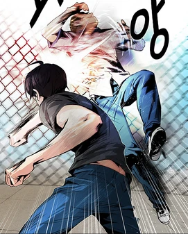 Dongtae | D.I.C.E Wiki | Fandom