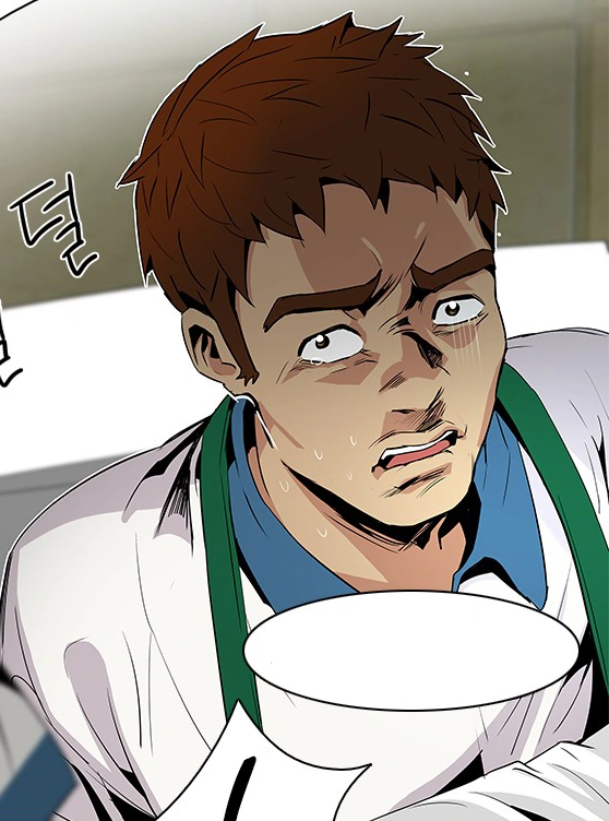 Hyunjo | D.I.C.E Wiki | Fandom