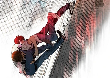 Taebin | D.I.C.E Wiki | Fandom