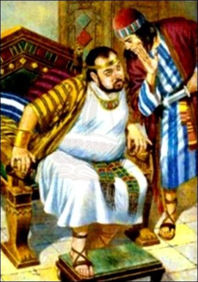 Eglón | Dictators Wiki | Fandom