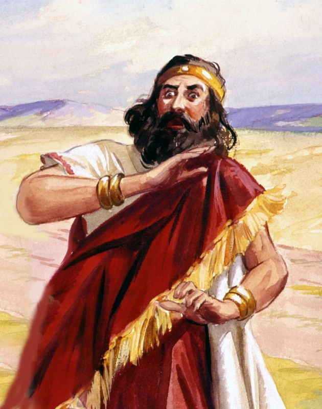 Roboam | Dictators Wiki | Fandom