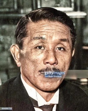 Koki Hirota | Dictators Wiki | Fandom