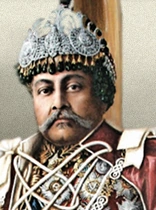 Juddha Rana | Dictators Wiki | Fandom