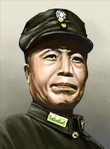 Li Zongren | Dictators Wiki | Fandom