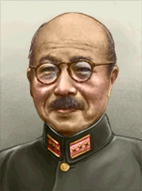 Hideki Tojo | Dictators Wiki | Fandom