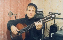 Didula (guitarist) | Didulapedia: DiDuLa Wiki | Fandom