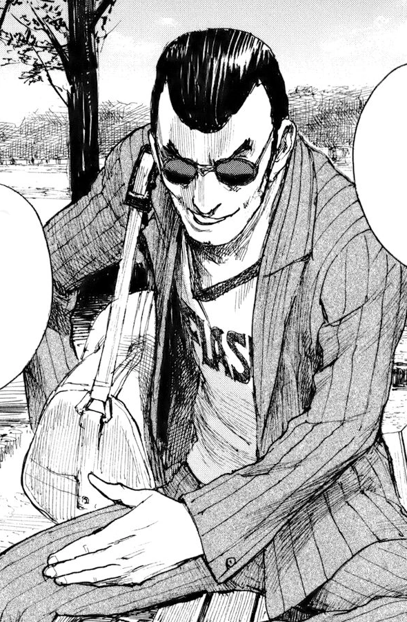 Ro Sugito | Die Wergelder Wiki | Fandom